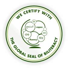 Home » Community High School